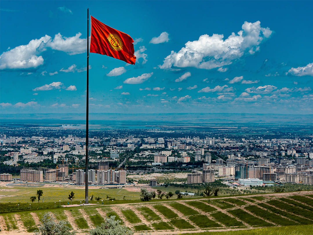 Viewpoints in Bishkek, Issyk-Kul from Above. Panoramic View of Kyrgyz ...